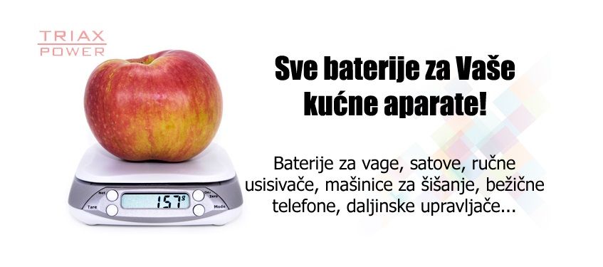 Battery Shop, baterije Beograd | SveBaterije.net