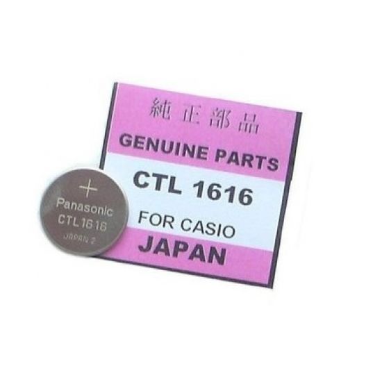 Panasonic CTL1616F | SveBaterije.net